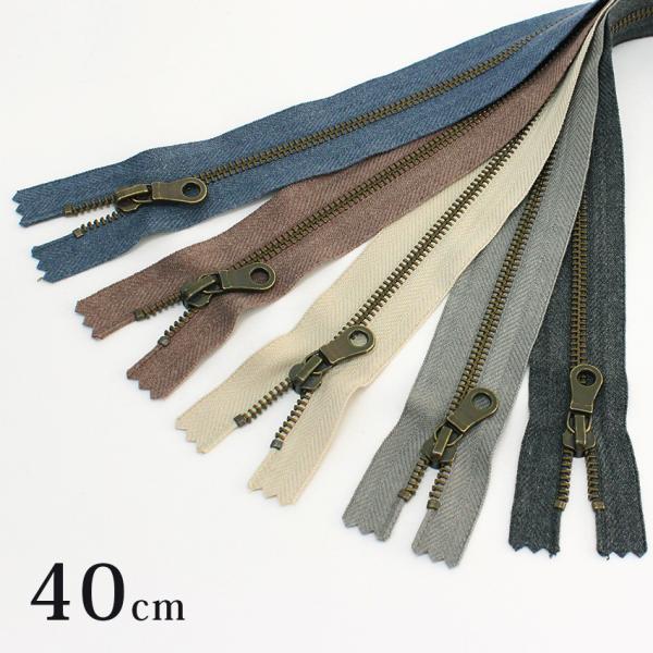 ■サイズ(約）…巾34mm×40cm■入り数…1本■素材…テープ/ポリエステル・レーヨン、エレメント/銅合金、スライダー/亜鉛合金■生産国…日本製使いこまれたようなヴィンテージ感のあるファスナーです。帆布と相性のよいナチュラルな風合いです。...