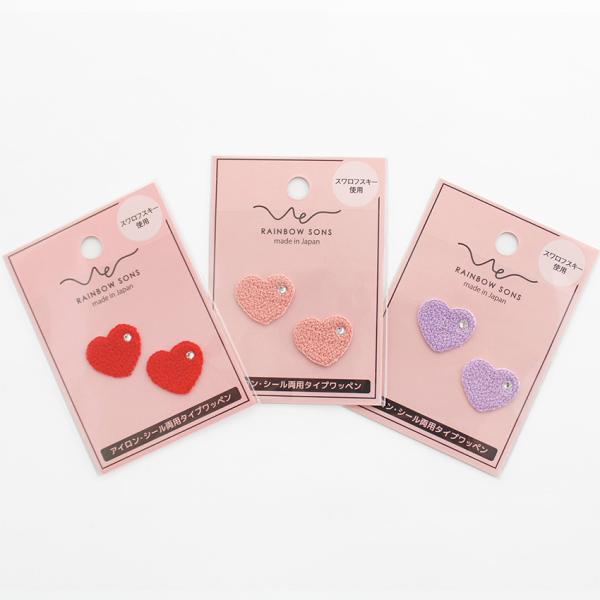 ■サイズ(約)…W54mm×H74mm(パッケージサイズ)■内容量…2枚■素材…ポリエステル・レーヨン・アクリル系・ポリウレタン・他■生産国…日本ワッペンブランド「レインボーサンズ(RAINBOW SONS)」ポップなカラーがかわいいワッペ...