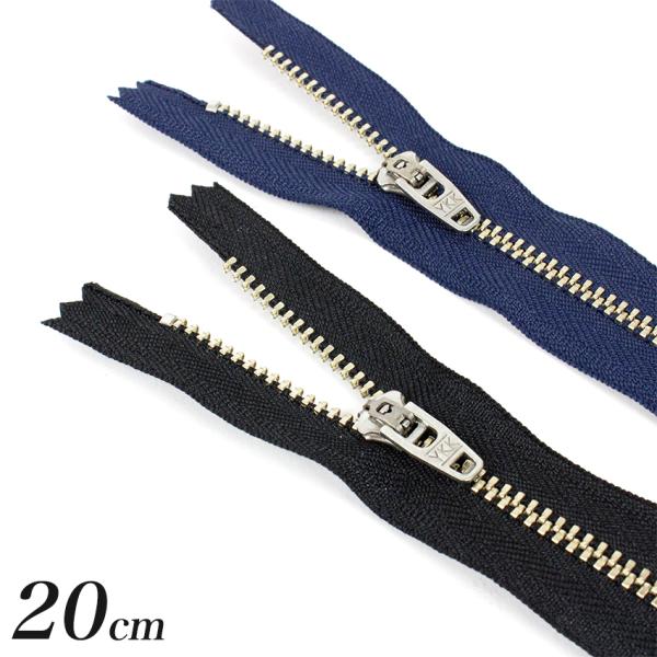 ■サイズ（約）…20cm（商品サイズ）■内容量…1本■素材…テープ：ポリエステルエレメント：銅合金スライダー：丹銅■生産国…日本製ジーンズの前あき用のメタルファスナー 止めのタイプです。スライダーもジーンズ仕様になっているのでパンツにおすす...