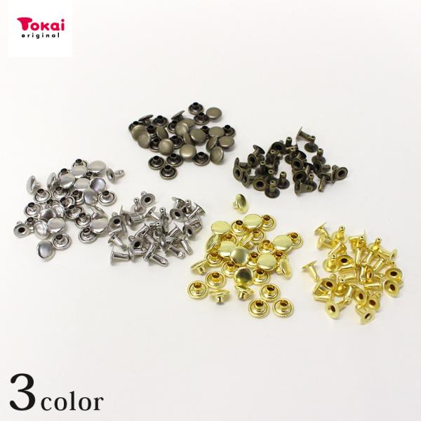布や革を表裏から挟み込んで留める金具です。■サイズ（約）…W60mm×H100mm（パッケージサイズ）■内容量…30ケ入■素材…真鍮■メーカー名…トーカイグループオリジナル■生産国…日本製※トーカイグループオリジナル！！インターネットで購入...