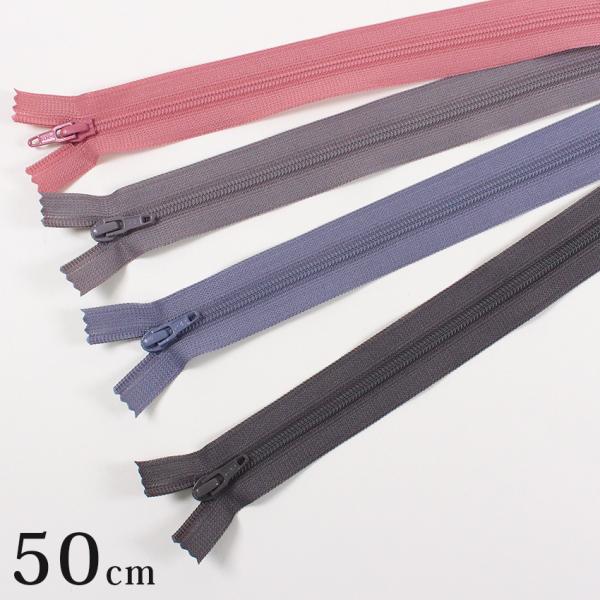 ■サイズ（約）…ファスナー巾：約25mm　長さ：約50cm（商品サイズ）■生産国…日本製フラットニットは柔らかさと薄さを追求した、ニットテープにファスナーのかみ合う部分を編込んだファスナーです。薄い生地やストレッチ素材に対してドレープ性に優...