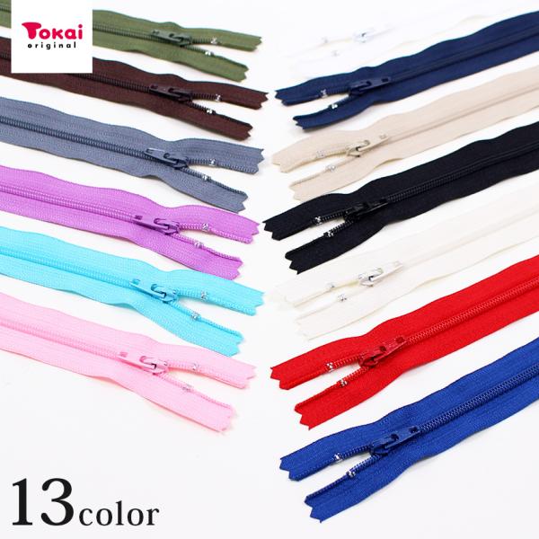 ■内容量…1本：35cm■素材…テープ：ポリエステルムシ：ポリエステルスライダー：亜鉛合金■メーカー名…トーカイグループオリジナル■生産国…日本製※トーカイグループオリジナル！!インターネットで購入できるのは、当社Webショップだけです！※...