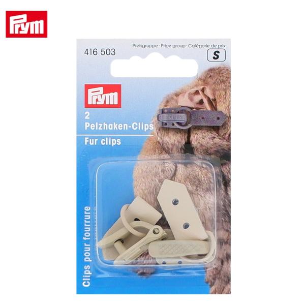 ■サイズ（約）…（商品サイズ）縦：5.1cm（持ち手〜クリップ先端まで）クリップ部分のみ2.4cm（持ち手除く）持ち手2.7cm（クリップ部分除く）横：1.5cm（クリップ部のみ）1.1cm（持ち手部分のみ）高さ：1cm（パッケージサイズ）...