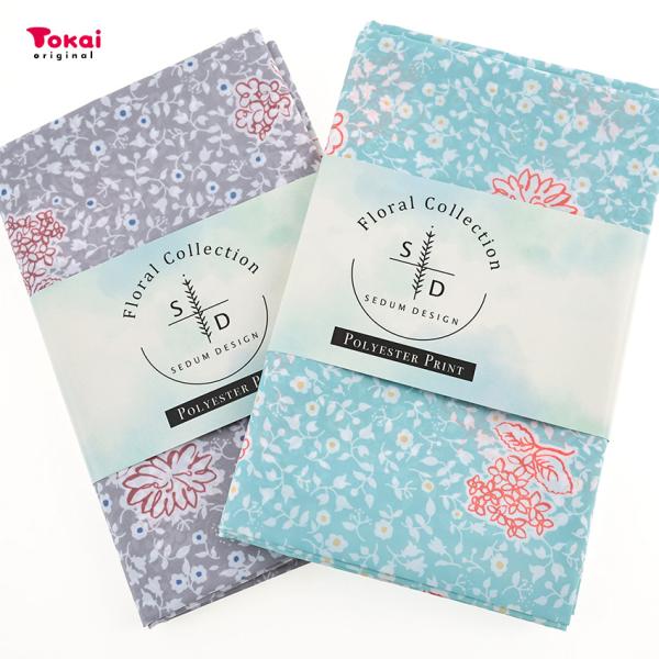 ■布幅（約）…140×100cm■素材…ポリエステル100％■数量設定…1mのカットクロス　（ご購入例： 数量 2 = 2枚）■ブランド…トーカイグループオリジナル●生地の厚さ … やや薄地●透け感 … あり●生地の特徴 … 撥水加工が施さ...