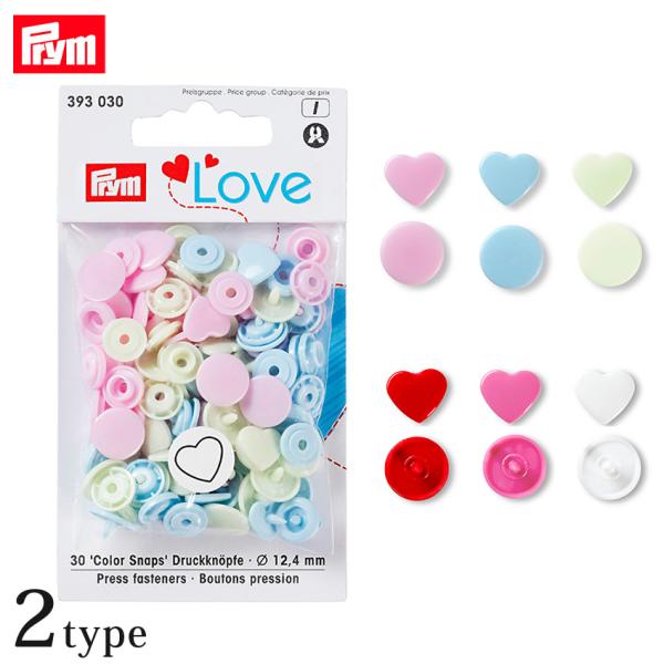 ■サイズ（約）…44ｘ140ｘ26mm（パッケージサイズ）■内容量…30組■素材…ポリオキシメチレン樹脂■生産国…中国ヴァリオクリエイティブツール、ヴァリオプライヤー用スナップです。※スナップ用取付コマ・No,673 115（12.4mm用...