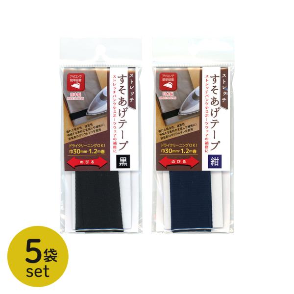 ■サイズ（約）…巾30mm×1.2ｍ巻（商品サイズ）140×145×25mm（パッケージサイズ）■素材…ポリエステル82％、ポリウレタン18％接着：ポリアミド系樹脂■生産国…日本ストレッチパンツやスポーツウェアの補修に最適です。アイロンで簡...