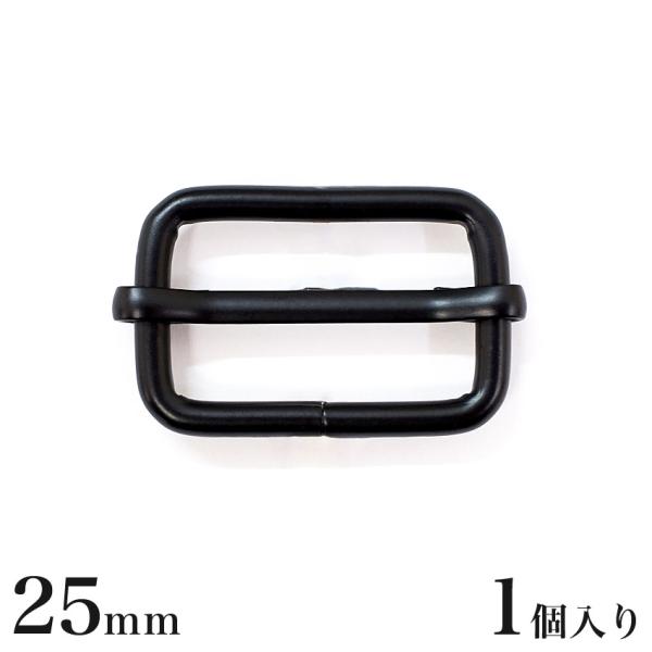 ■サイズ（約）…36×21×6mm（商品サイズ）■入り数…1個入り■材質…鉄■生産国…中国鉄製で頑丈な移動カンです。マット調ブラック。メール便可能です。