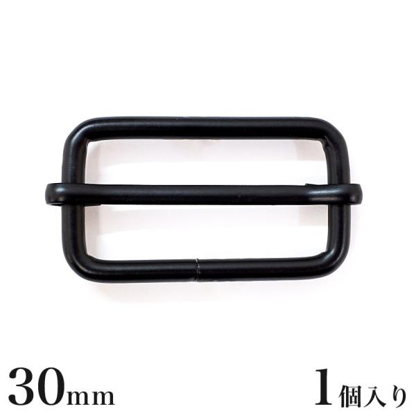 ■サイズ（約）…43×22×6mm（商品サイズ）■入り数…1個入り■材質…鉄■生産国…中国鉄製で頑丈な移動カンです。マット調ブラック。メール便可能です。