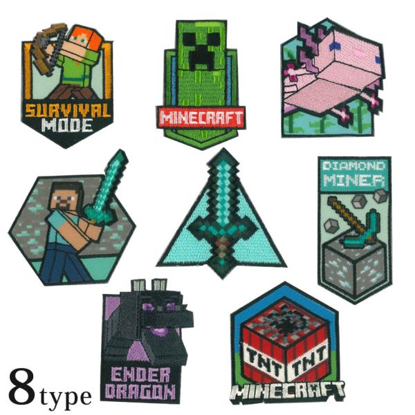 ■サイズ（約） …89×110mm（パッケージサイズ）　31〜58×60〜63mm（ワッペンサイズ） ■入数 … 1枚 ■材質 … 表面：レーヨン、ポリエステル、裏面：ポリオレフィン系樹脂 ■生産国 …台湾シールとしても使用でき、アイロン接...