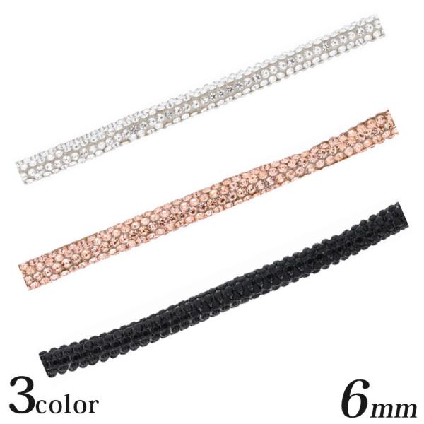 ■サイズ（約）…幅6mm　W82×H209×D15mm（パッケージサイズ）■内容量…1.3m■素材…クリスタル：ガラス、シューブ：PVC■生産国…中国■ブランド…Nerori Rose■メーカー名…KIYOHARA大人かわいいものがそばにあ...