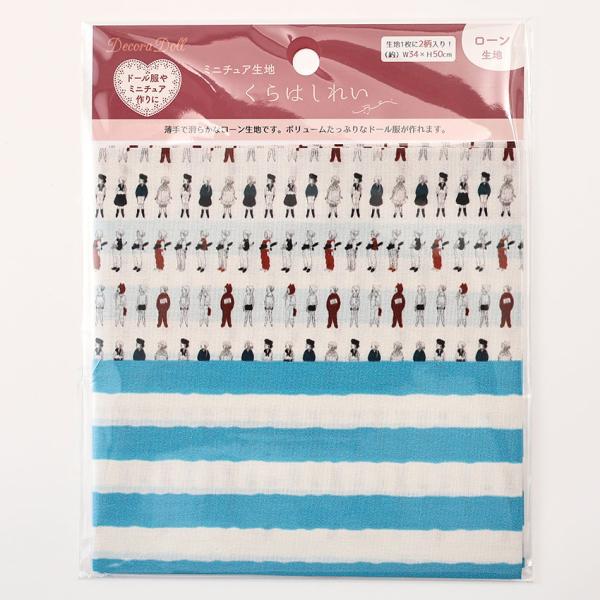 ■布幅（約）…34×50cm■素材…綿100％■数量設定…50cmのカットクロス　（ご購入例： 数量 2 = 2枚）●生地の厚さ … 薄地●透け感 … 若干あり●生地の特徴 … 透け感のある薄手の素材で、ギャザーも寄せやすい厚み。ボリューム...