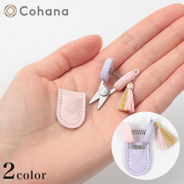 ■サイズ（約）…全長：35mm、刃渡り8mm、幅22mm、厚み12mm（商品サイズ）幅78mm、高さ23mm、奥行52mm（パッケージサイズ）■材質…ステンレス刃物鋼・ABS樹脂ケース：牛革タッセル：絹・ポリエステル※表示の寸法は目安です。...