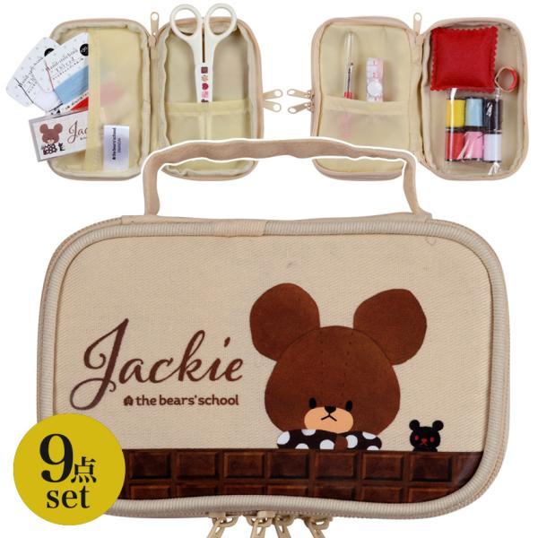 ■サイズ（約）…　ポーチ：130×88×35mm（ハンドル含まず）　パッケージ…120×175×40mm■セット内容…9点入　手芸はさみ、ニードルセット、グラスメジャー、ピンクッション、ポリエステルスパン糸#30 4色、ポリエステルスパン糸...