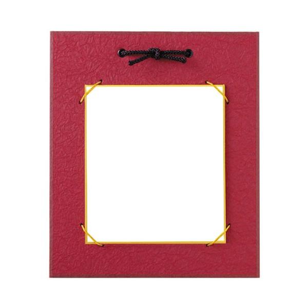 豆色紙掛け（赤）21×18cm【　サイズ（約）　】　21×18cm【　発売元　】　タカギ繊維（型番：MS-1300)押絵などの作品を優雅に華やかに引き立てる豆色紙掛けです。※メール便可能です。