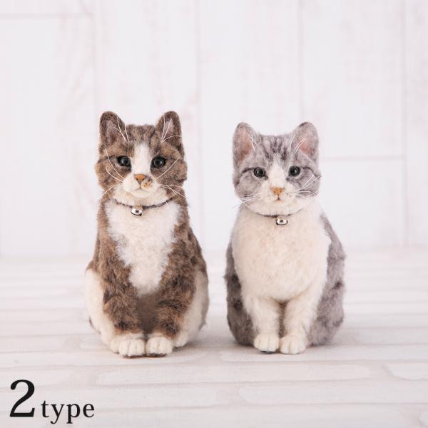 植毛した毛先が絡みにくく作業性に優れ完成後の風合いも本物そっくりな植毛専用羊毛リアルな動物作品を基礎から学べるレッスンシリーズ羊毛 材料 植毛 ストレート まっすぐ 毛並み 材料 絡まない 絡みにくい■サイズ（約）…16cm（完成サイズ）■...