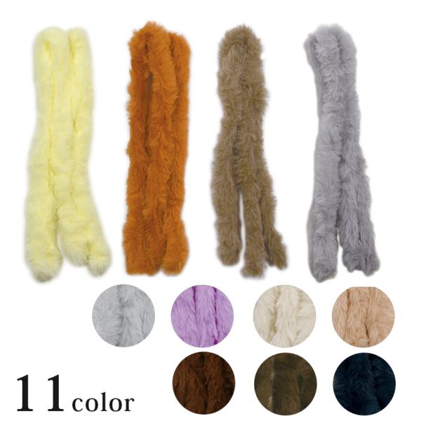 ■サイズ（約）…20mm■内容量…1m■素材…ポリエステル韓国トレンドアイテム！ 推し活に最適！※メール便可能です。