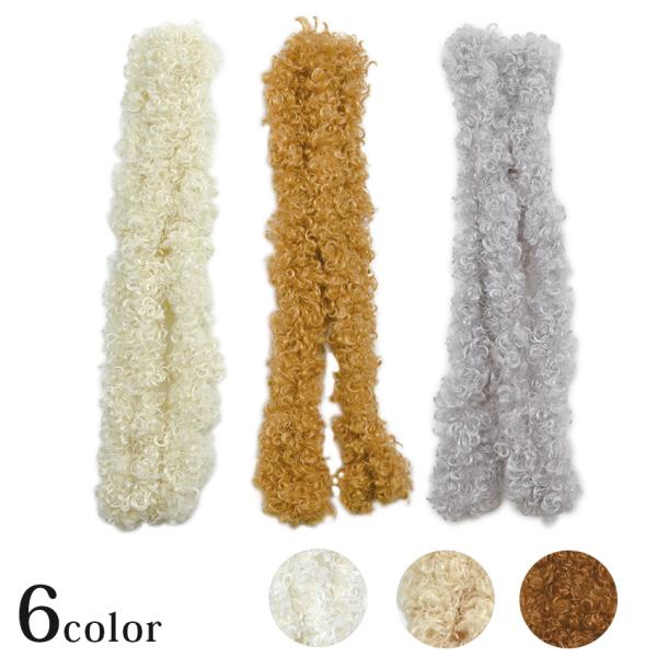 ■サイズ（約）…20mm■内容量…1m■素材…ポリエステル韓国トレンドアイテム！ 推し活に最適！※メール便可能です。