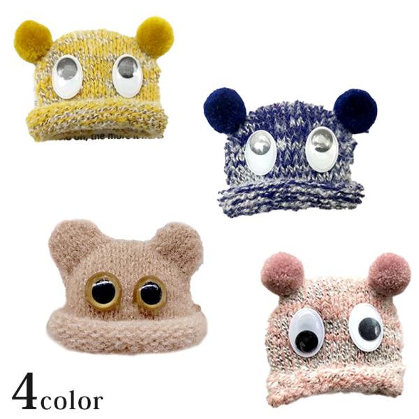 ■サイズ（約）…5×5cm■内容量…1個■素材…ポリエステル韓国トレンドアイテム！ 推し活に最適！※メール便可能です。