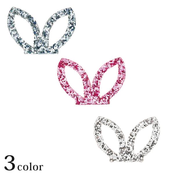 ■サイズ（約）…3.5×2×1.2cm■内容量…1個■素材…ポリエステル他韓国トレンドアイテム！ 推し活に最適！※メール便可能です。