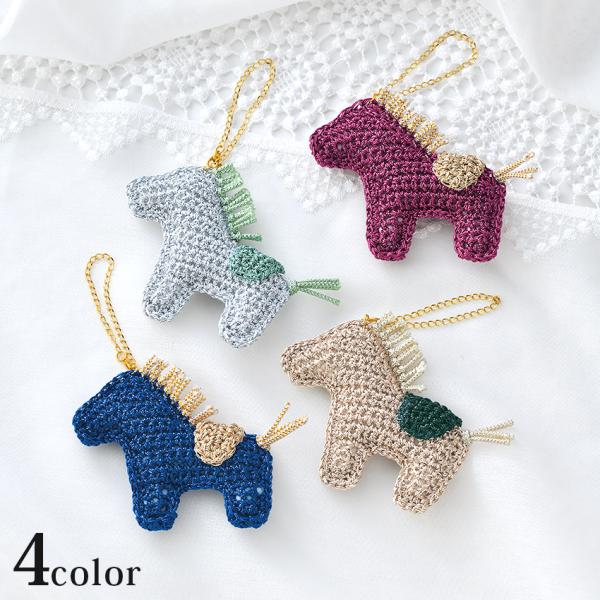 ■サイズ（約）…縦8.5×横10.5cm （チェーン約6cm）■セット内容…メタリックフリーコード、メタリックヤーン、編み図、丸カン、カニカン、チェーン、綿■ホビータイム…約150 分〜■準備するもの…かぎ針5/0号、はさみ、ものさし、とじ...