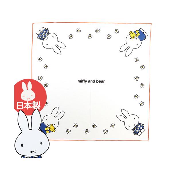 ■サイズ…約H42.5×W42.5×D0.3cm■原産国…日本■材質…綿100%■重量…35g■裏面にお名前欄付ミッフィーをモチーフにしたランチアイテム。お弁当をぎゅっと包んでくれるので、持ち運び時に安心です♪ サントレーム※メール便可能です。