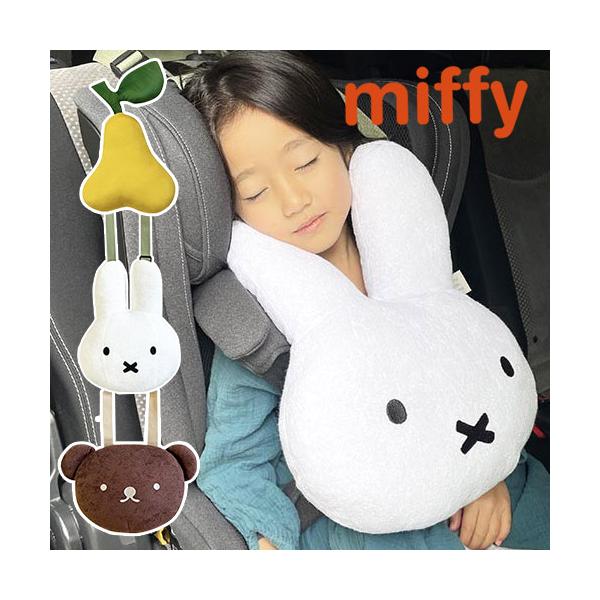 ■サイズ…洋梨：約W23×H31.5cmミッフィー2：約W30×H40cmボリス：約W40×H26cm■原産国…中国■材質…ポリエステルベルトは取り外し可シートベルトカバー 大きい  お洒落 オシャレ 昼寝※検品の為にパッケージを開ける場合...
