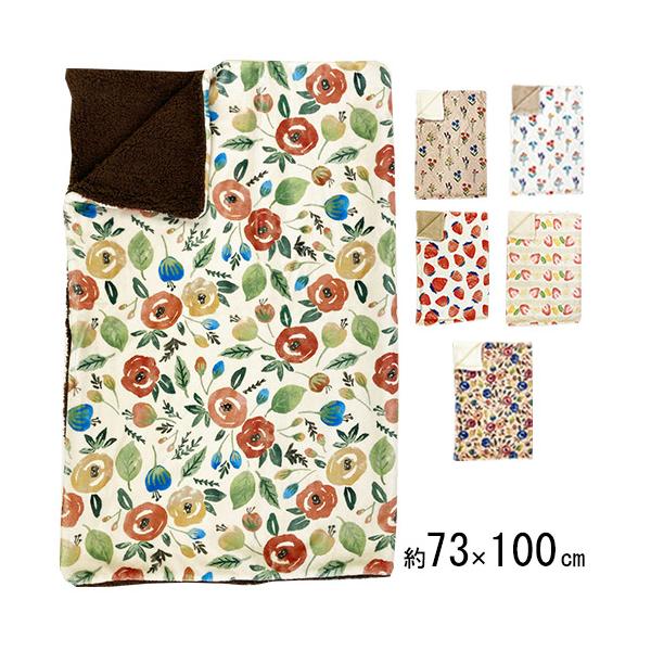 ■サイズ…約73×100cm■原産国…中国■材質…ポリエステル100％※こちらは完成品です。