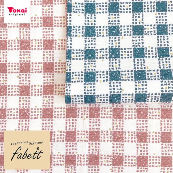 ■布幅（約）…108cm■素材…綿100％■数量設定…50cm単位の切売り　（ご購入例： 数量 2 = 1.0m）■ブランド…トーカイグループオリジナル●生地の厚さ…普通地●透け感…なし●生地の特徴…丈夫なオックス素材。スタンダードな平織の...