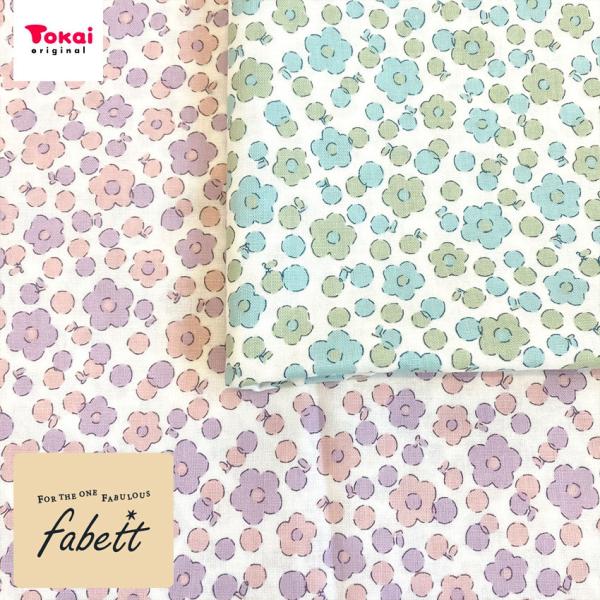 ■布幅（約）…108cm■素材…綿100％■数量設定…50cm単位の切売り　（ご購入例： 数量 2 = 1.0m）■ブランド…トーカイグループオリジナル●生地の厚さ…やや薄地●透け感…あり●生地の特徴…薄手で、ギャザーも寄せやすい厚み。スタ...