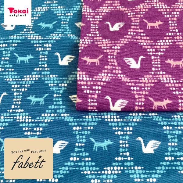 ■布幅（約）…108cm■素材…綿100％■数量設定…50cm単位の切売り　（ご購入例： 数量 2 = 1.0m）■ブランド…トーカイグループオリジナル●生地の厚さ…普通地●透け感…なし●生地の特徴…丈夫なオックス素材。スタンダードな平織の...