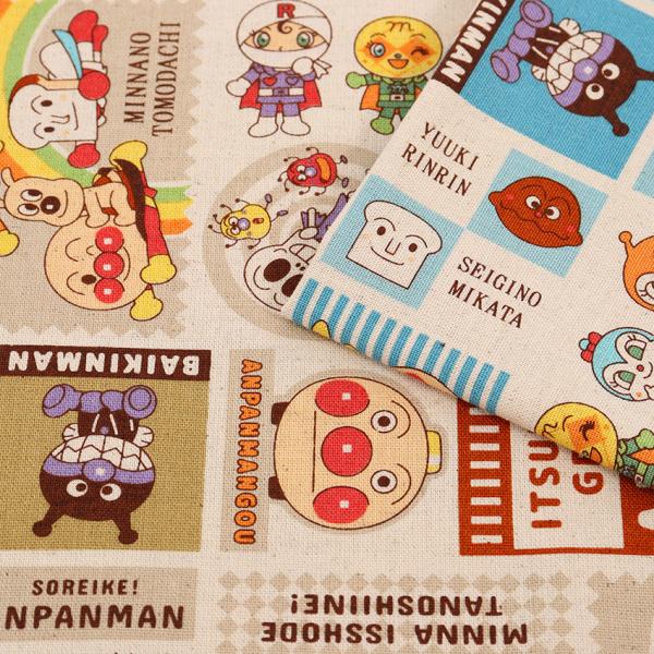 ■布幅（約）…110ｃｍ■素材…綿85％、麻15％■数量設定…50cm単位の切売り　（ご購入例： 数量 2 = 1m）●生地の厚さ … 普通地●透け感 … ほぼなし●生地の特徴 … 丈夫な綿麻キャンバス素材。素朴でナチュラルな素材感がある麻...