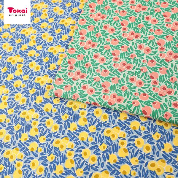 ※2025年8月22日より価格改定を致しております。■布幅（約）…105cm■素材…綿100％■数量設定…50cm単位の切売り　（ご購入例： 数量 2 = 1m）■ブランド…トーカイグループオリジナル●生地の厚さ … やや薄地●透け感 … ...