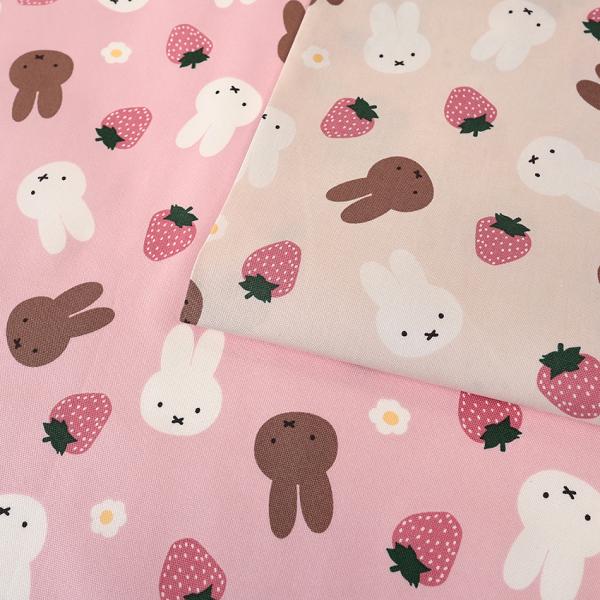 ■布幅（約）…110cm■素材…綿100％■数量設定…50cm単位の切売り　（ご購入例： 数量 2 = 1m）●生地の厚さ … 普通地●透け感 … ほぼなし●生地の特徴 … スタンダードな平織のオックス素材。中厚で丈夫です。しっかりとしたバ...