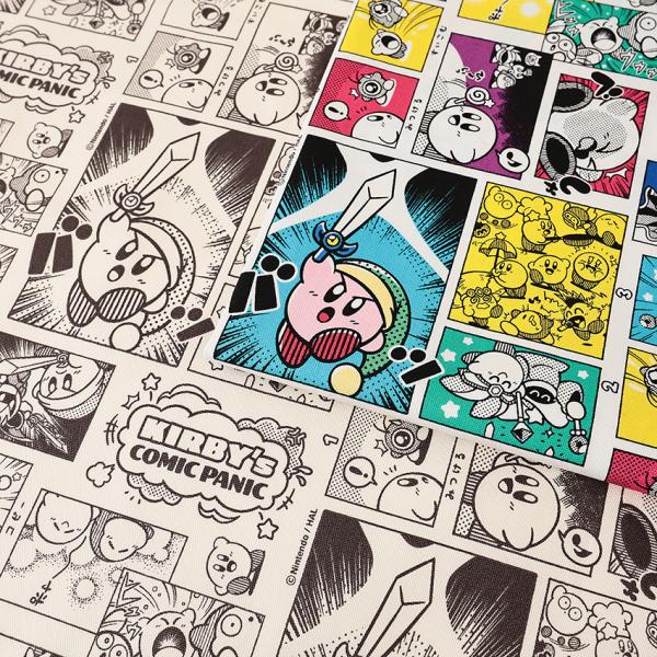 ■布幅（約）…110cm■素材…綿100％■数量設定…50cm単位の切売り　（ご購入例： 数量 2 = 1m）●生地の厚さ … 普通地●透け感 … ほぼなし●生地の特徴 … スタンダードな平織のオックス素材。中厚で丈夫です。しっかりとしたバ...