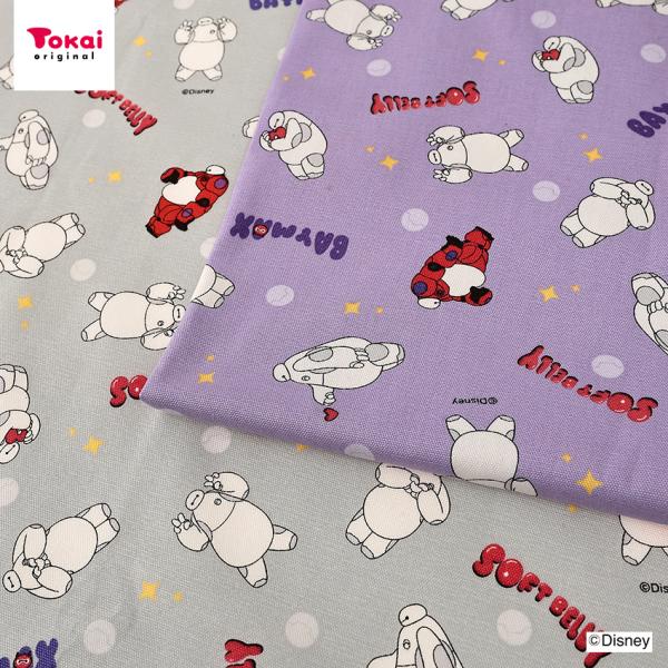 ■布幅（約）…108cm■素材…綿100％■数量設定…50cm単位の切売り　（ご購入例： 数量 2 = 1m）■ブランド…トーカイグループオリジナル●生地の厚さ … 普通地●透け感 … ほぼなし●生地の特徴 … スタンダードな平織のオックス...