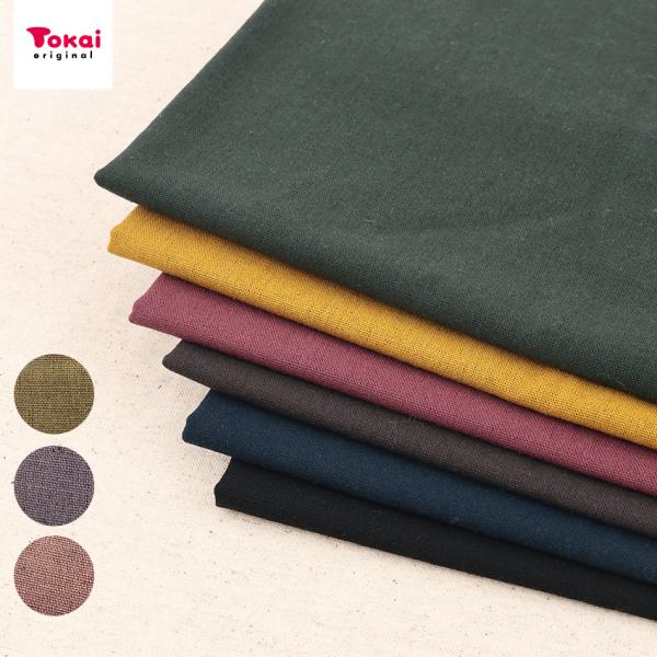 ■布幅（約）…108cm■素材…綿85%、麻15%■数量設定…50cm単位の切売り　（ご購入例： 数量 2 = 1.0m）■ブランド…トーカイグループオリジナル●生地の厚さ … 普通地●透け感 … ほぼなし●生地の特徴 … 複数種の柔軟剤を...