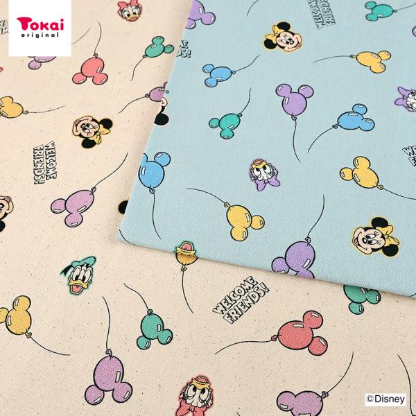 ■布幅（約）…108cm■素材…綿100％■数量設定…50cm単位の切売り　（ご購入例： 数量 2 = 1m）■ブランド…トーカイグループオリジナル●生地の厚さ … 厚地●透け感 … なし●生地の特徴 … 平織で、厚手の、大変丈夫な素材です...