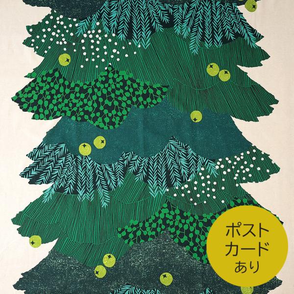 ■布幅（約）…110cm■素材…綿80％、麻20％■数量設定…50cm単位の切売り　（ご購入例： 数量 2 = 1m）●生地の厚さ … 普通地●透け感 … ほぼなし●生地の特徴 … 丈夫な綿麻キャンバス素材。素朴でナチュラルな素材感がある麻...