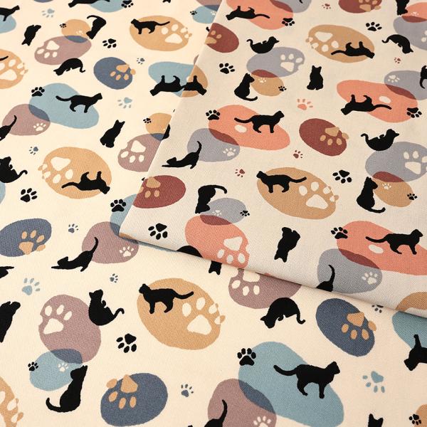 ■布幅（約）…108cm■素材…綿100％■数量設定…50cm単位の切売り　（ご購入例： 数量 2 = 1m）●生地の厚さ … 普通地●透け感 … ほぼなし●生地の特徴 … スタンダードな平織のオックス素材。中厚で丈夫です。しっかりとしたバ...