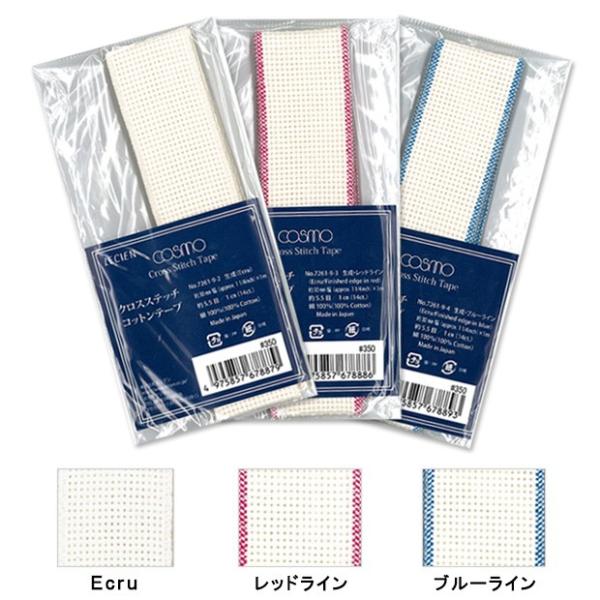 COSMO　刺しゅうテープ・布クロスステッチコットンテープ3cm幅　生成【 サイズ(約) 】 幅：3ｃｍ　長さ100ｃｍ【 素材 】 綿100％【 目数  】 5.5目/1ｃｍ（14ｃｔ）【 メーカー 】 COSMO(ルシアン)既製品の袋物...