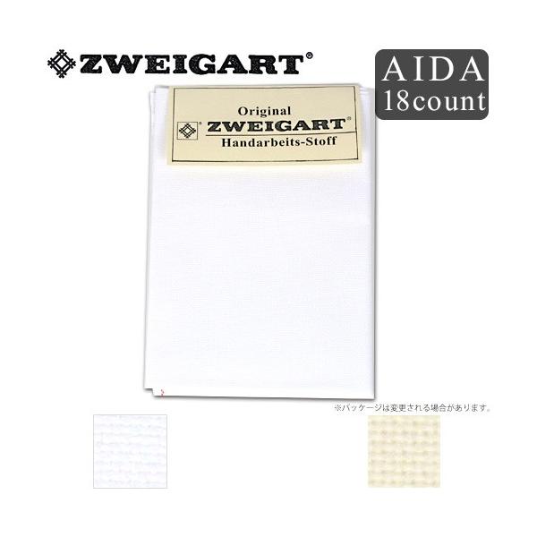刺しゅう布　ZWEIGART(ツバイガルト）アイーダ18カウント カットクロス 42×54cm【 サイズ(約) 】 42×54cm【 素材 】 アイーダ/綿100％【 カウント数/目数 】 18カウント/7.0目（1cm）【 メーカー 】 ...