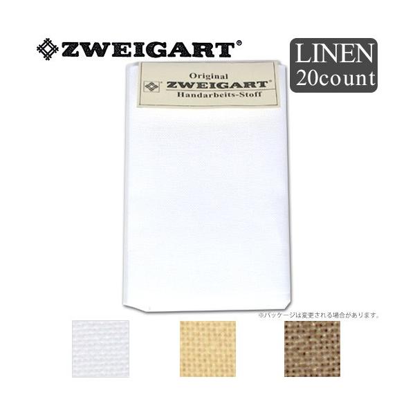 刺しゅう布　ZWEIGART(ツバイガルト）リネン 20カウント カットクロス 45×45cm【 サイズ(約) 】 45×45cm【 素材 】 リネン/リネン100％【 カウント数/目数 】 20カウント/8.0目（1cm）【 メーカー 】...
