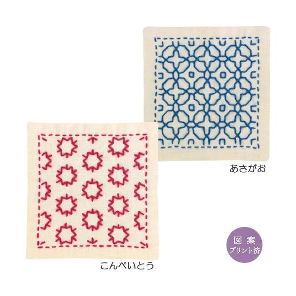 オリムパス　刺し子キット一目刺しのコースター（２枚組）あさがお・こんぺいとう【 サイズ(約) 】10×10cm（出来上がりサイズ）20×11ｃｍ(パッケージサイズ）【 セット内容/素材 】 晒木綿 生成 (綿100%)、 刺し子糸(10)青...