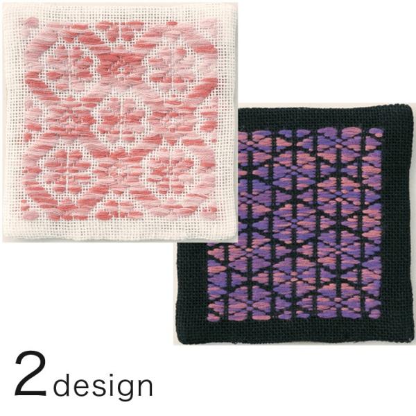 こぎん刺しの技法で、コースターが作れるキットです。段染めのこぎん刺繍糸を使用するので、ニュアンスカラーの素敵な色合いをお楽しみいただけます。リネンクロスの風合いもナチュラルな印象です。キットには針が入っています。お取扱いの際には、十分にご注...
