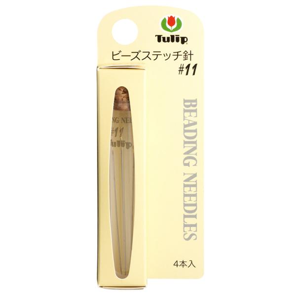 BEADING NEEDLES ビーズ針曲がりにくく、よくしなる理想の針針先を少し丸くしているので糸割れしにくくなっています。特小ビーズに3回通せます。ビーズステッチやビーズ刺繍に最適です。【 サイズ(約) 】0.41×48.5mm9×3....