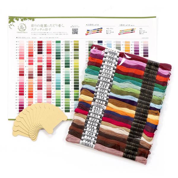 「ガーデン」からインスピレーションを受けてセレクトした25番刺しゅう糸のカラーアソートセットです。2色巻ける・色番号書けるスプールとオリムパス刺しゅう糸の全色カラーチャートつき。ブルーベリーやクランベリーをバスケットに摘んだイメージを感じさ...