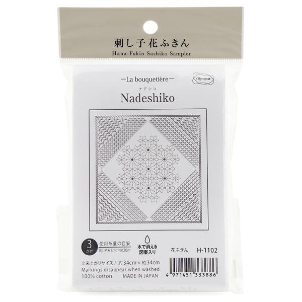 ■サイズ（約）…16×10.4×1cm（パッケージサイズ）34×34cm（完成サイズ）■セット内容…晒木綿(白／綿100%)、作り方説明書■準備するもの…刺し子糸、縫い糸、縫い針、はさみ、アイロン、定規■制作時間…15〜20時間■難易度…初...