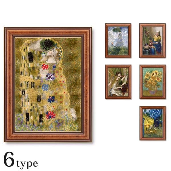 ■サイズ（約）…額外径：20.8× 15.8cm額内径：16.8×11.8cm（完成サイズ）■セット内容…25番刺しゅう糸/綿100％、NO.8300（インディアンクロス）〈32〉オフホワイト/綿100％、クロス針（小）/鋼製、カラー図案付...