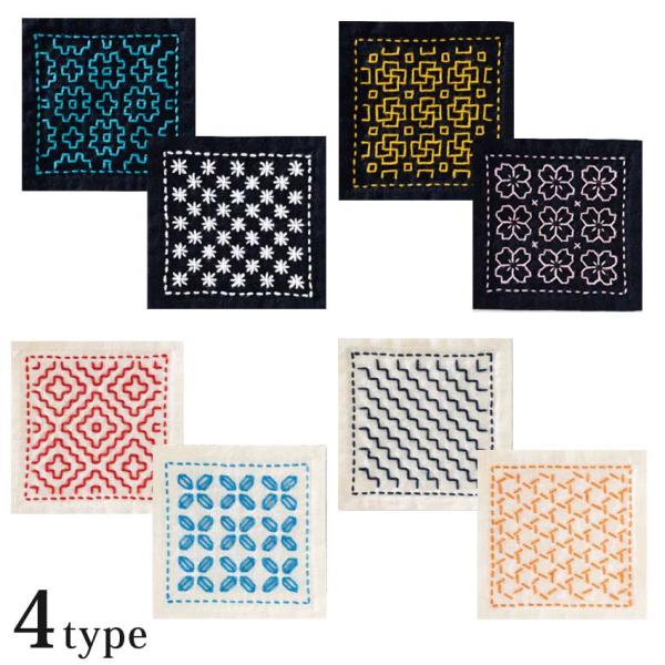 刺し子をはじめてみたい方にオススメ！STEP1  簡単なタテ・ヨコの柄からスタートできる初心者向けキットです。STEP2  ナナメをプラスした柄に挑戦してステップアップすることができます！　STEP1，２を順番にマスターする分かりやすいキッ...