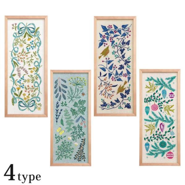 刺しゅう作家マカベアリス先生とのコラボキット第3弾。インテリアアイテムとしても人気の高い、縦型フレームで全柄集めて飾りたくなるシリーズです。ふく風のあたたかさに春を思い、さわやかな香りに夏を感じる。秋には育んだ生命が実り、祝福と感謝の冬を迎...